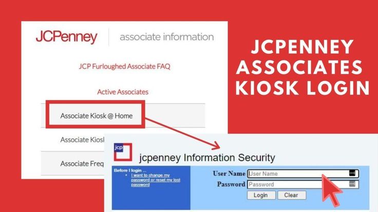 JCPenney Associate Kiosk – A Comprehensive Guide for Employ!